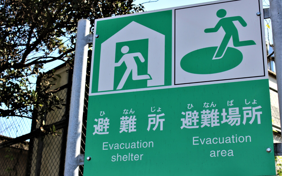 PRODUCT | 株式会社BEICE