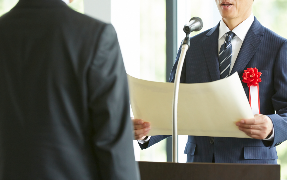 PRODUCT | 株式会社BEICE