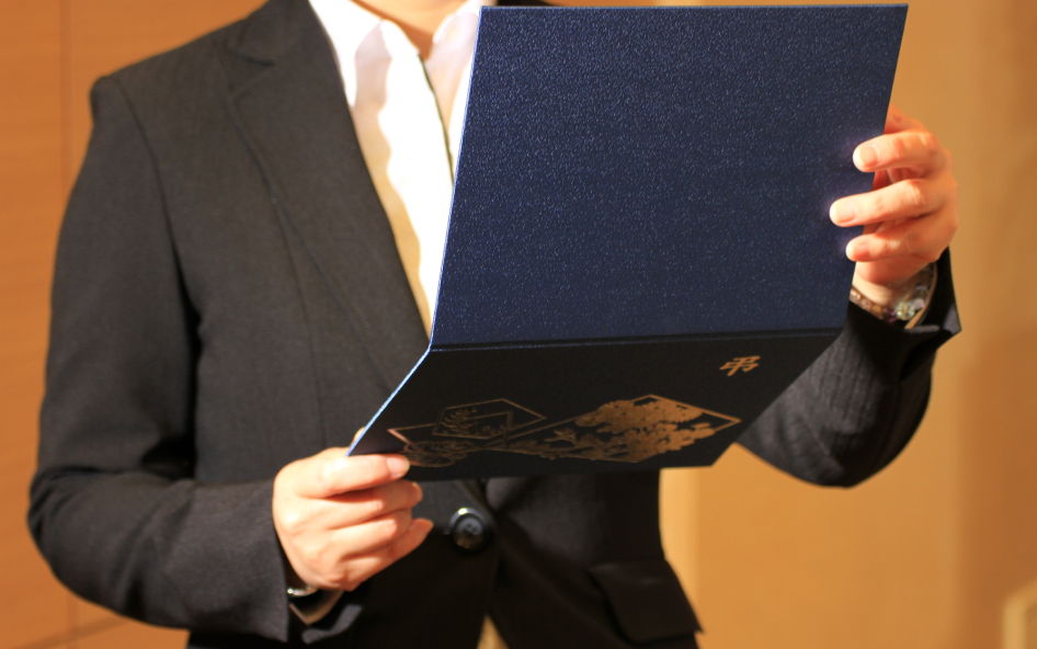 PRODUCT | 株式会社BEICE